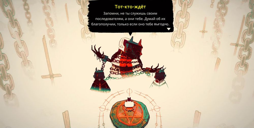 Кому на самом деле поклоняются игроки оккультной Cult of the Lamb ...